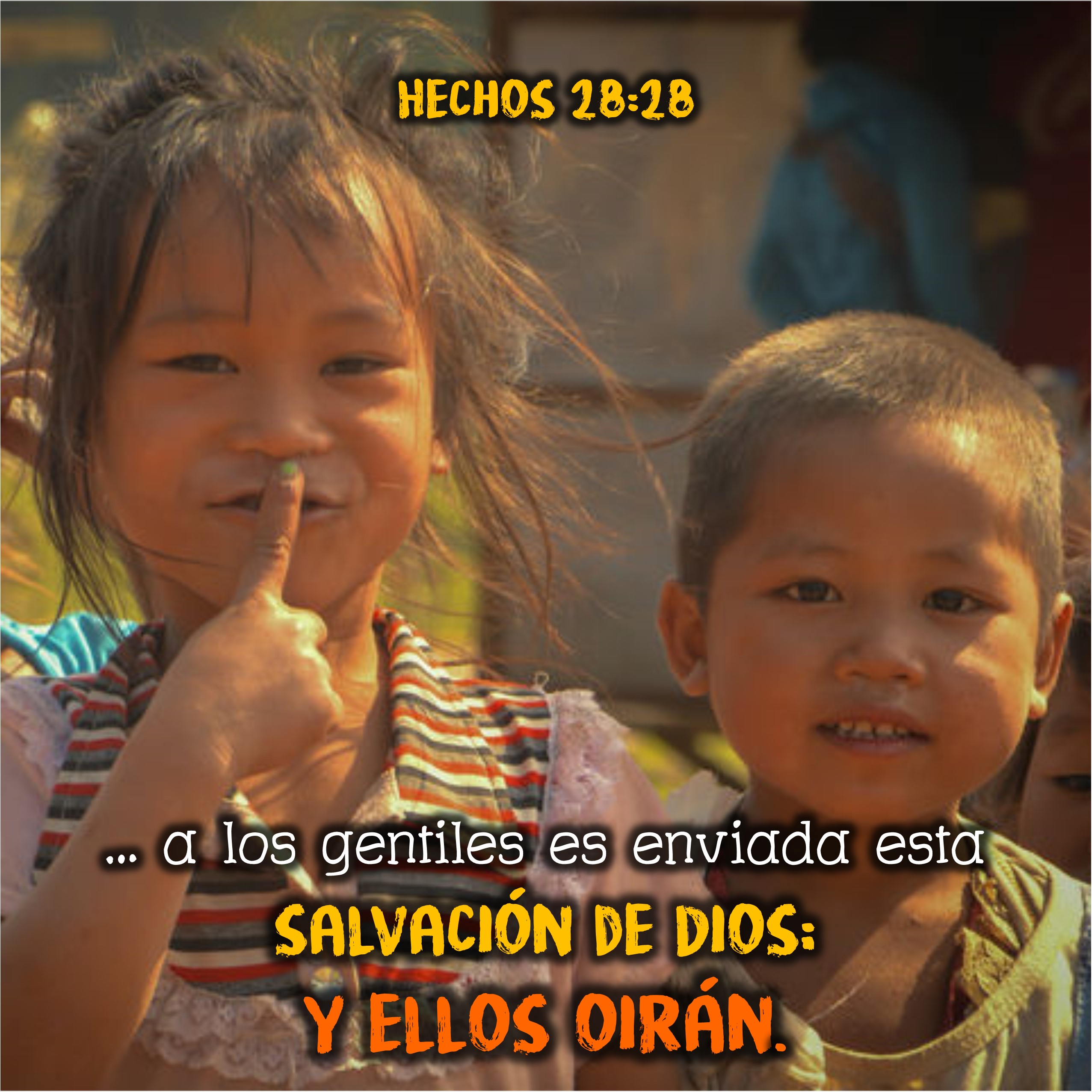 ¡Y ellos lo están oyendo!