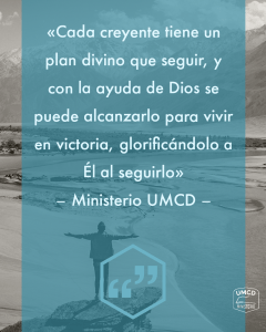 Alentados para hacer Su voluntad